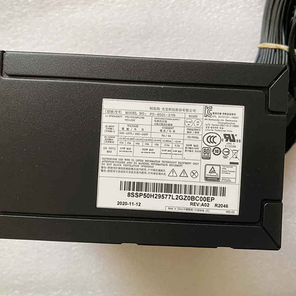 互換用新品 Dell XPS 8920 8910 8700 8500 460W DPS-460DB-15 ACアダプター: Jpdenchi ...